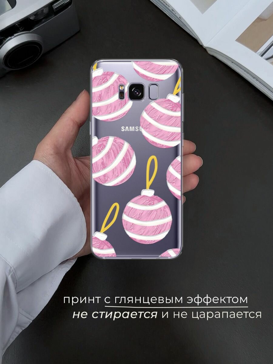 Чехол на Samsung Galaxy S8 + / Самсунг Галакси С8 Плюс с принтом "Розовые новогодние шарики 3" — фото 1