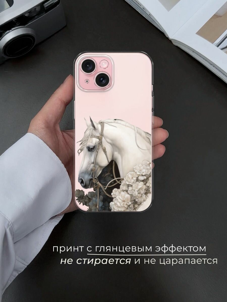 Чехол на Apple iPhone 15 / Айфон 15 с принтом "Благородный конь 3" — фото 1