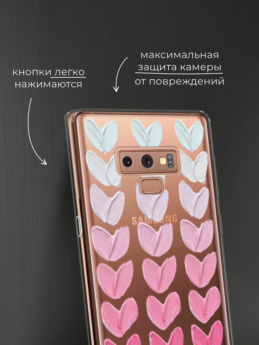 Чехол на Samsung Galaxy Note 9 / Самсунг Галакси Нот 9 с принтом "Градиент из сердечек" — фото 1