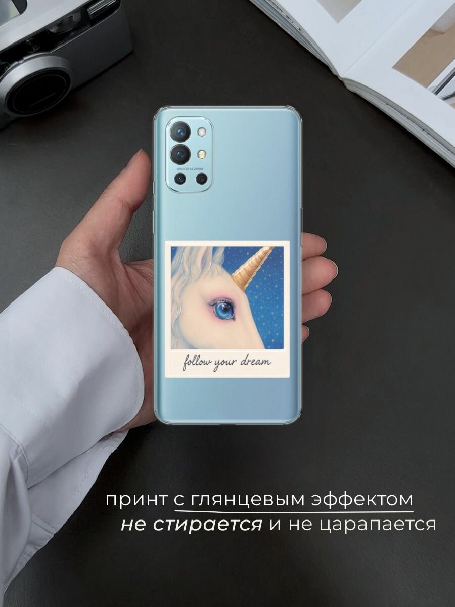 Чехол на OnePlus 9R / ВанПлас 9R с принтом "Глаз единорога" — фото 1