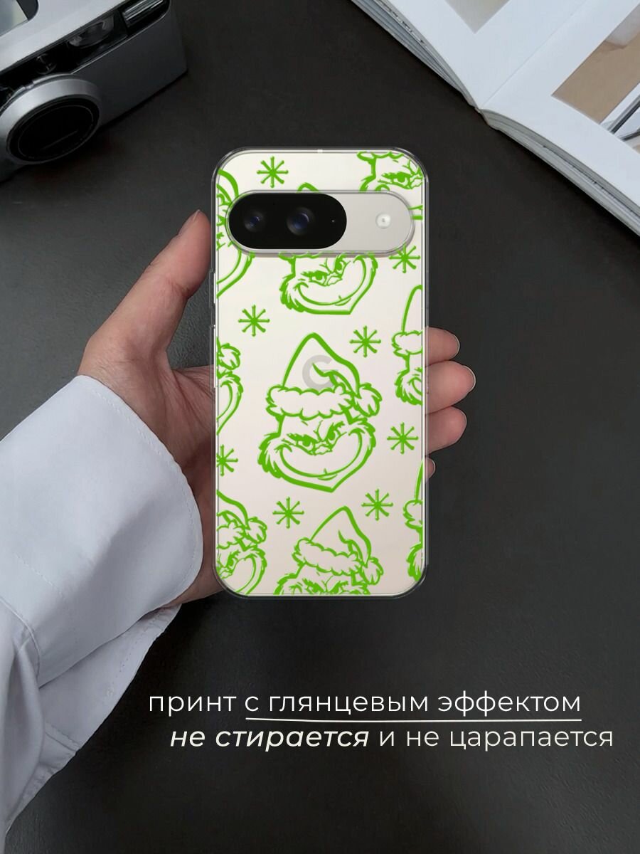 Чехол на Google Pixel 9 / Гугл Пиксель 9 с принтом "Зеленый Гринч 3" — фото 1
