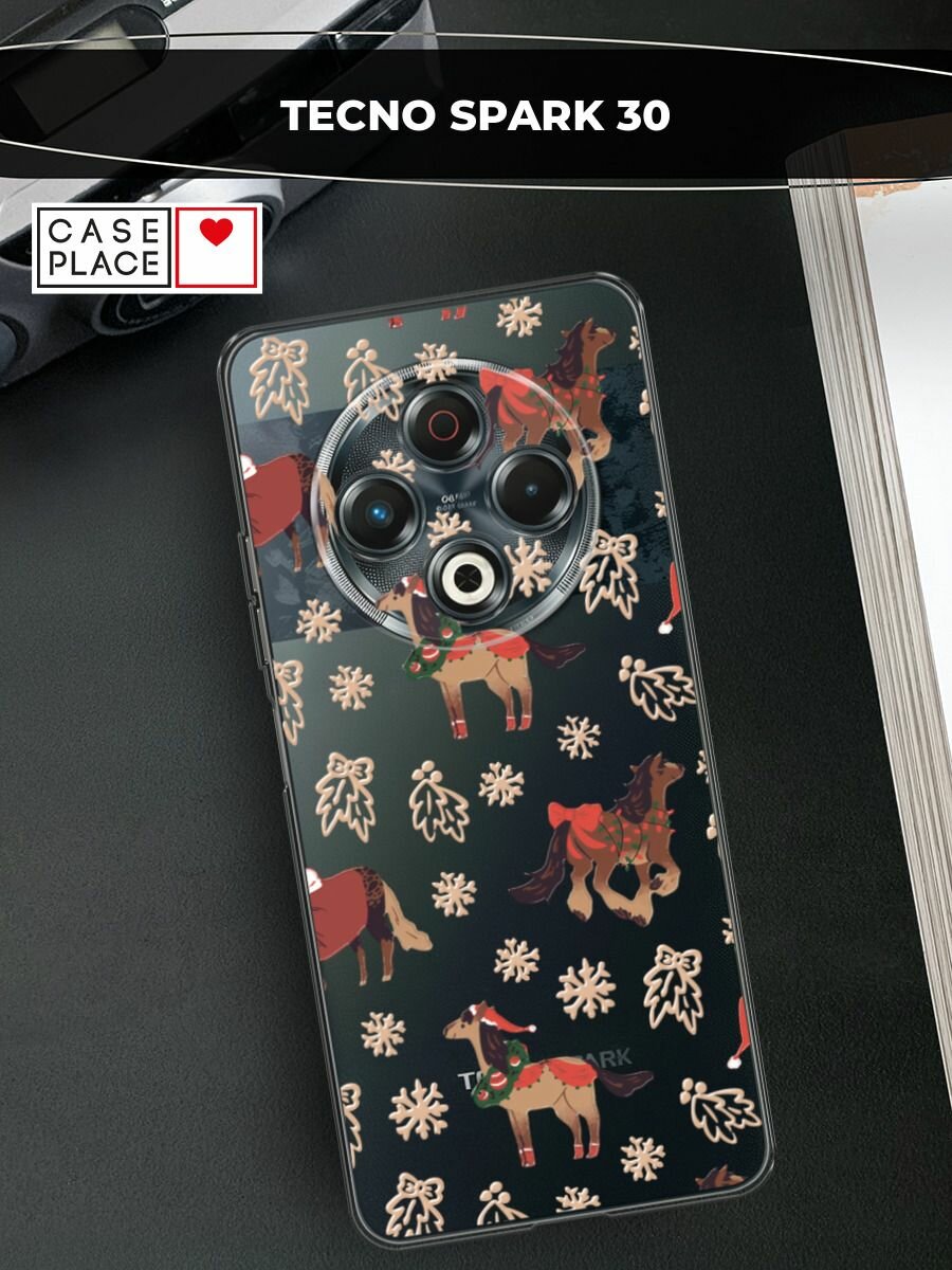Чехол на Tecno Spark 30 / Текно Спарк 30 с принтом "Новогодние лошадки 2"