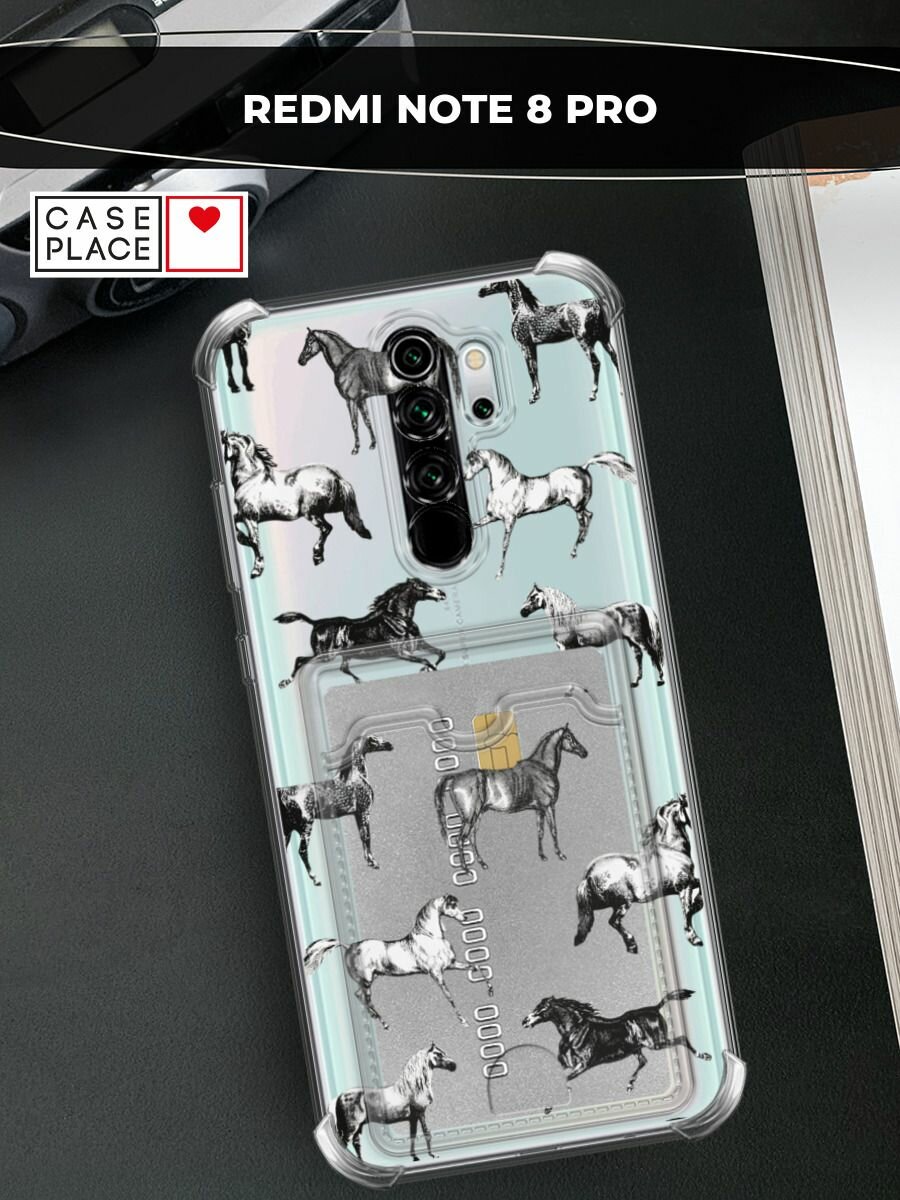 Чехол на Xiaomi Redmi Note 8 Pro (Сяоми Редми Нот 8 Про) с картой и принтом "Черно белые лошади паттерн"