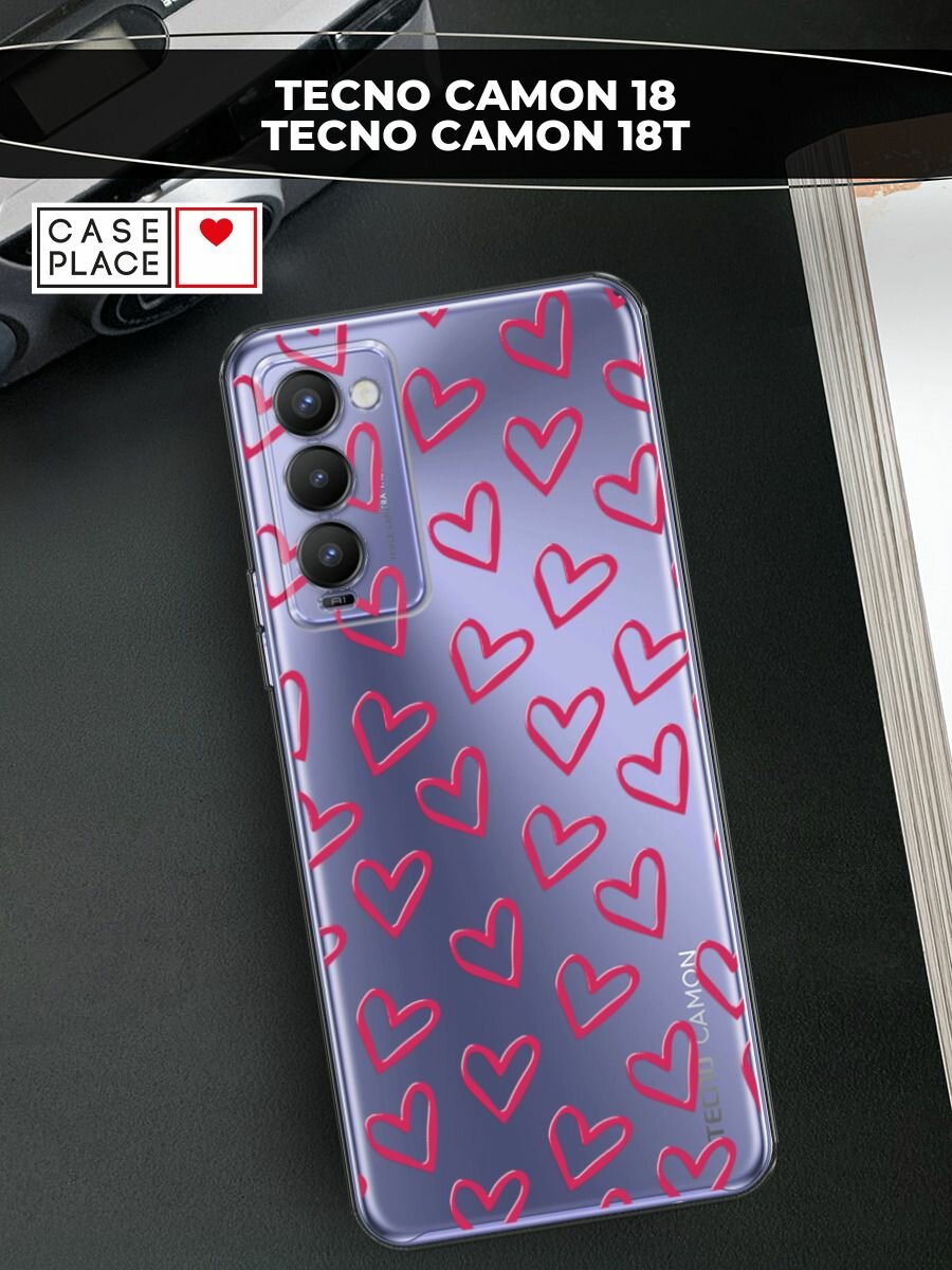 Чехол на Tecno Camon 18/18T / Текно Камон 18/18T с принтом "Темные сердечки"