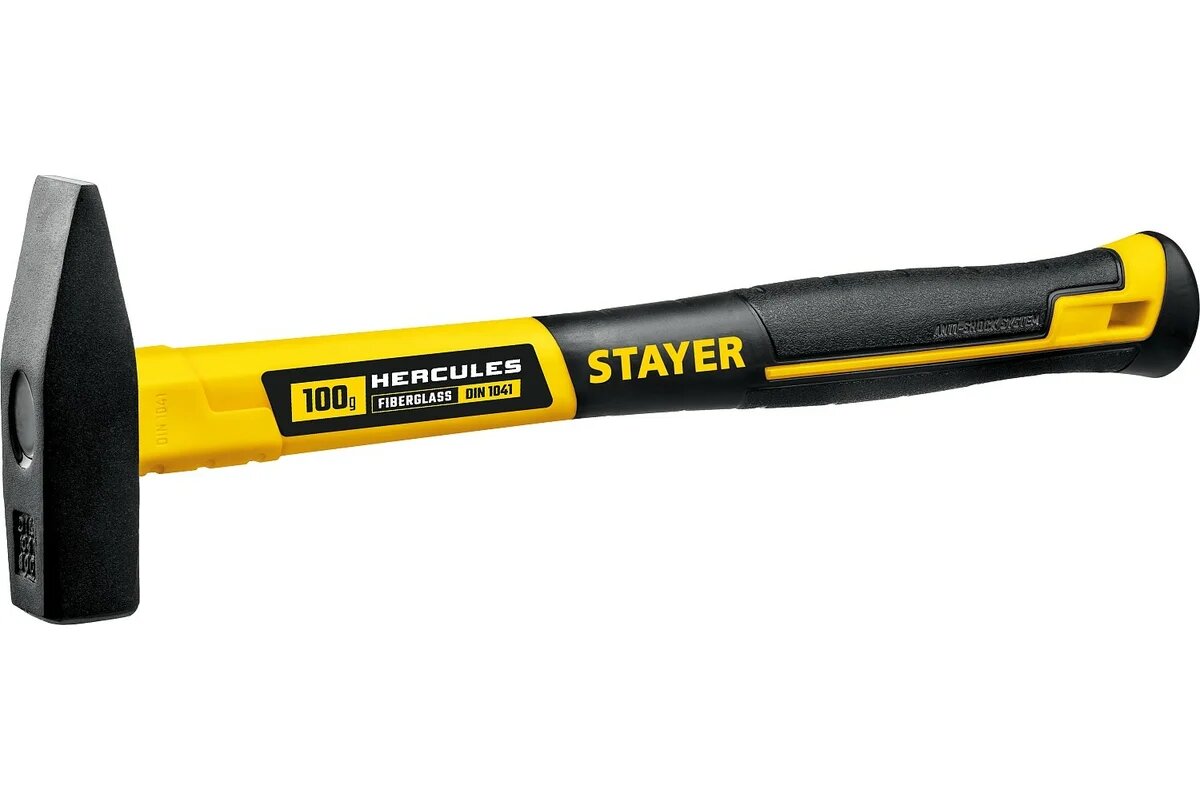 STAYER Hercules слесарный молоток 100 г 20050-01_z02 для слесарных работ и бытовых задач