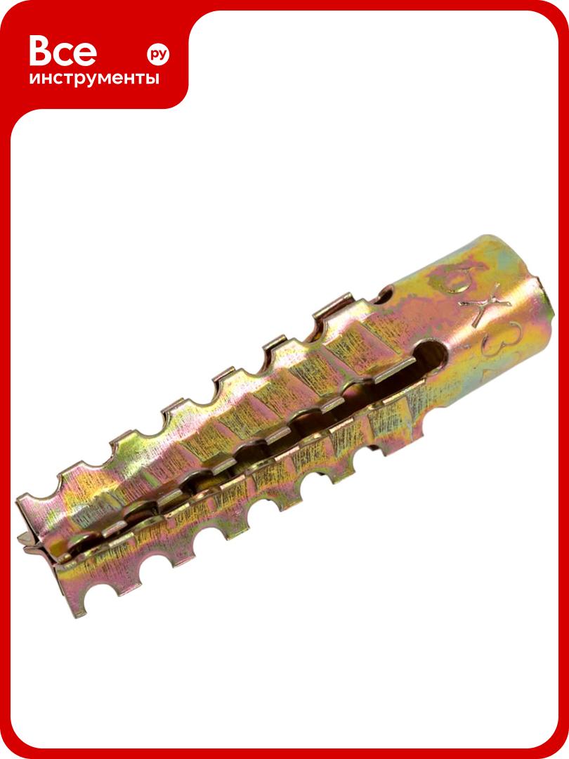 Дюбель для газобетона Евразия MUD 6x32 мм, желтый цинк, 100 шт, из ячеистого, крепления несущих профилей