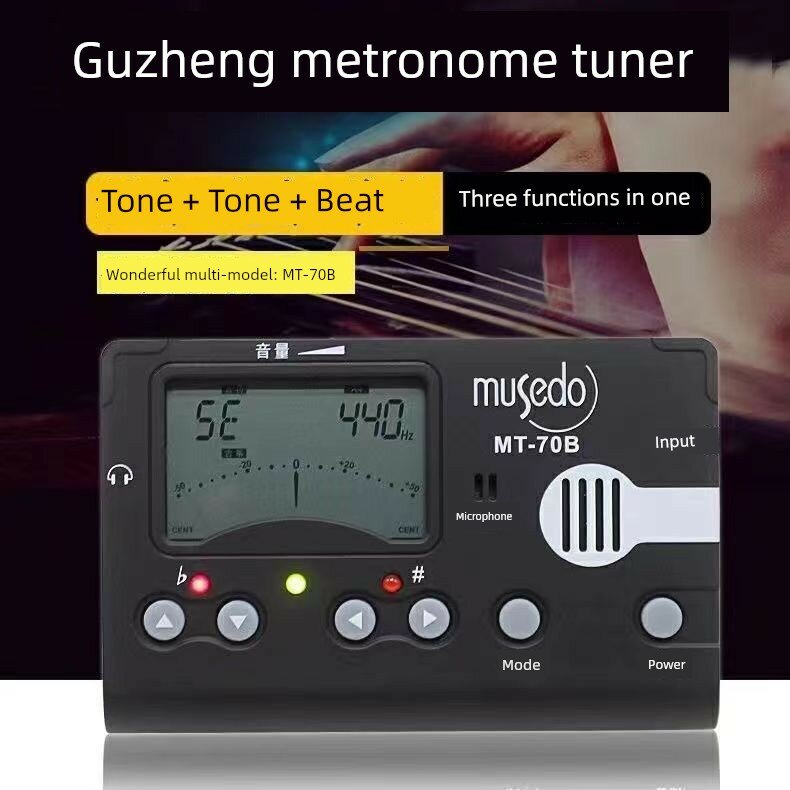 Маленький ангел гитарный тюнер скрипка бас-тюнер кларнет Халлуси саксофон Suona тюнер Тюнер Guzheng MT-70B