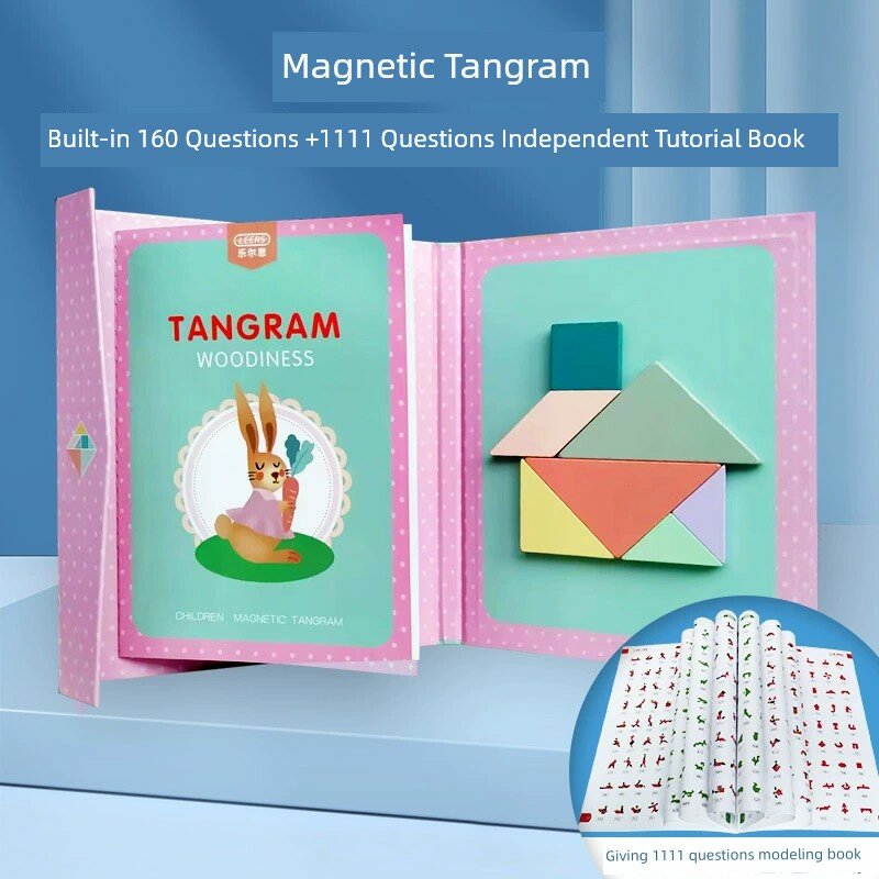 Магнитная головоломка-танграм, интеллектуальная игра для учащихся начальной школы, учебные пособия для первого класса,