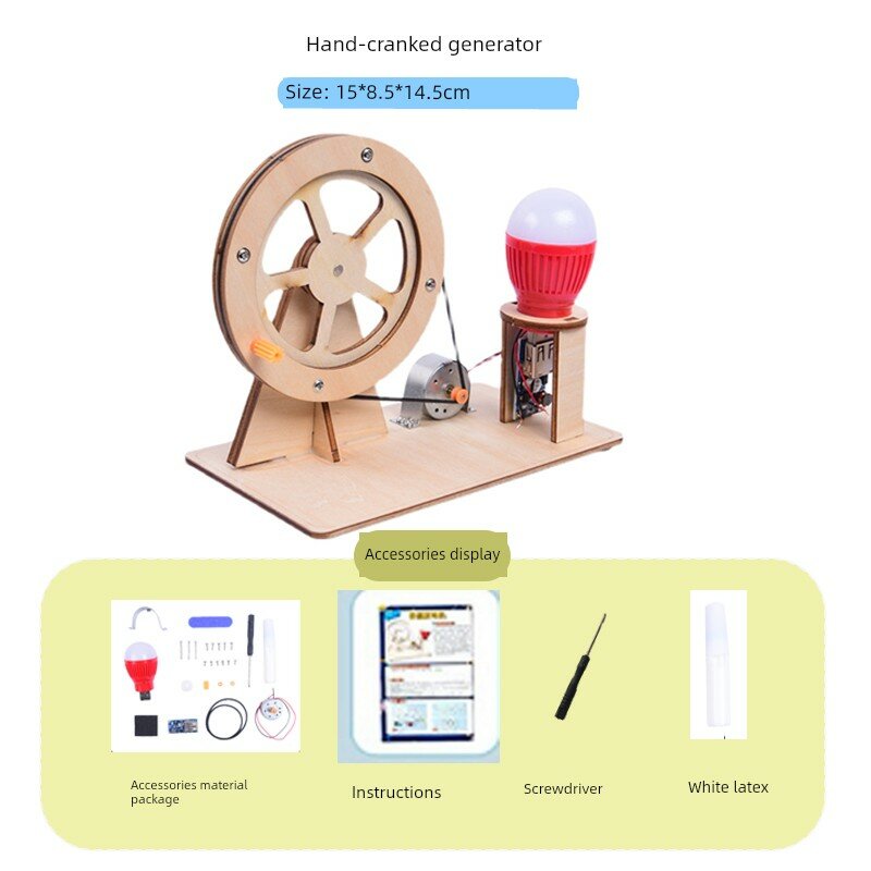 Набор для изготовления перископа для детей пятого класса, учащихся начальной школы, для научных экспериментов,