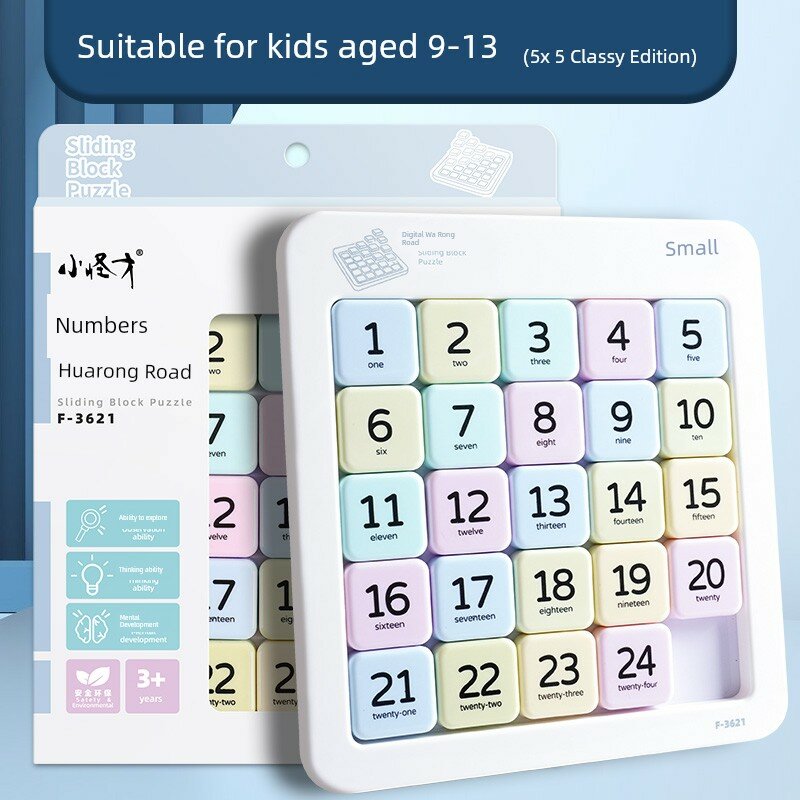 Высший уровень 5x5 магнитная цифровая головоломка, обучающая игра для детей 9-13 лет