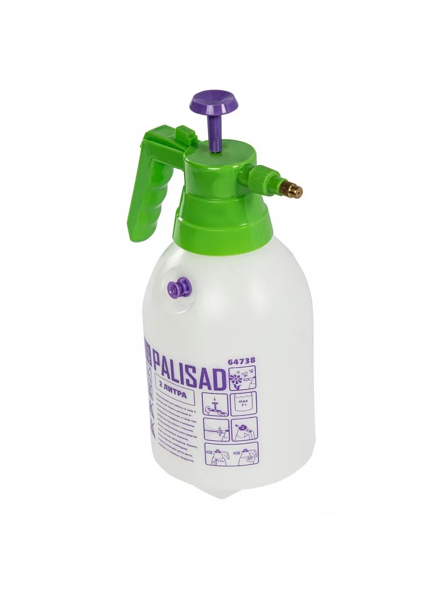 Опрыскиватель ручной, 2 л, с насосом и клап, PALISAD, 64738