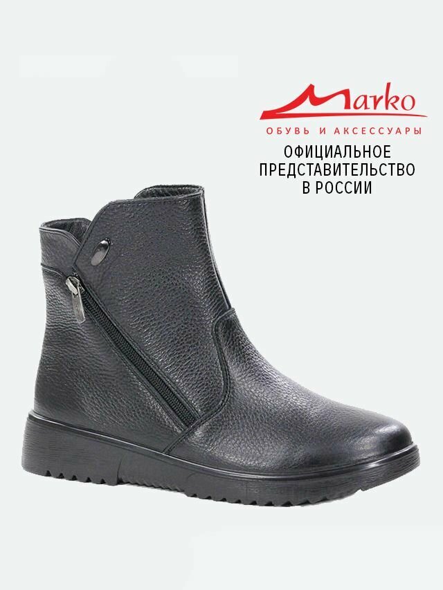 Ботинки