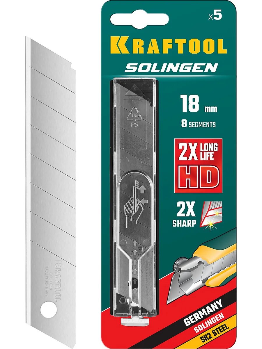 18 мм, 5 шт, сегментированные лезвия (09605-18-S5)