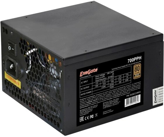 EX282154RUS-OEM-S / Блок питания EXEGATE 700PPH, 700Вт, 120мм, черный [ex282154rus-oem-s]