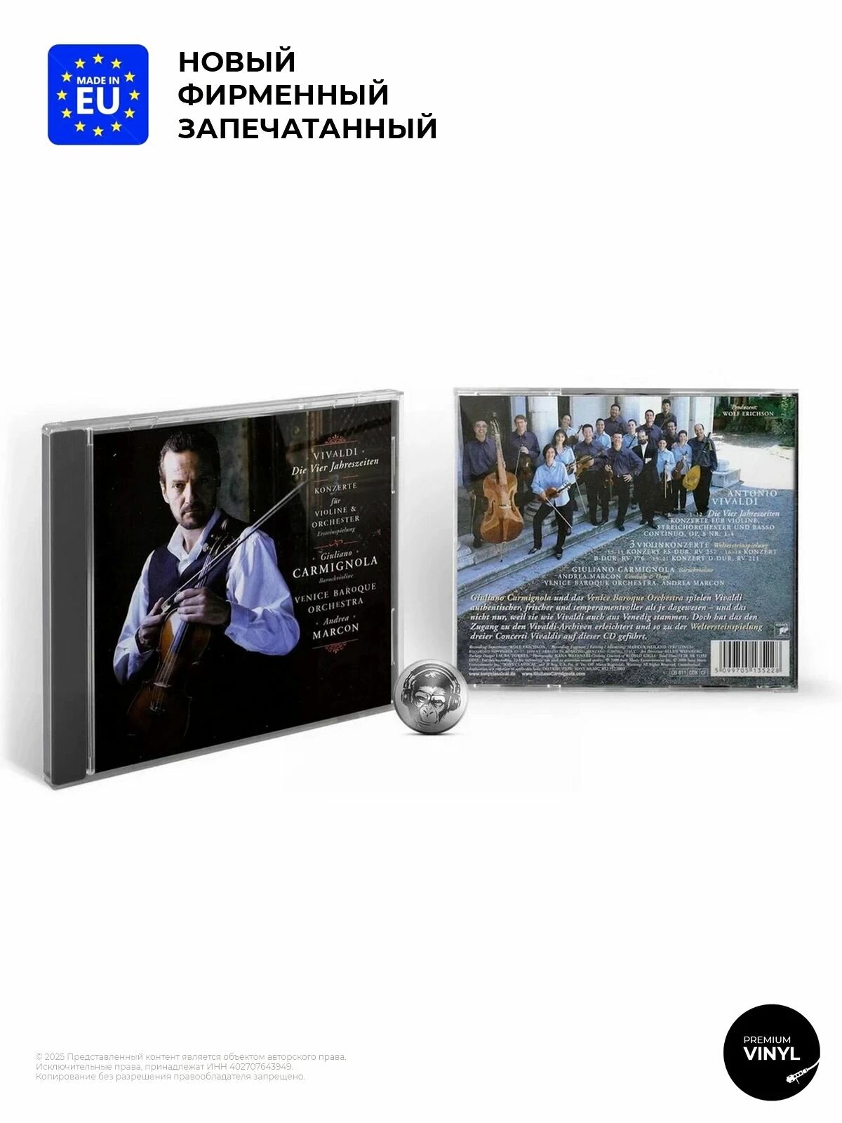CD диск Giuliano Carmignola - Vivaldi: 4 Seasons, 3 Concertos (CD) 2000