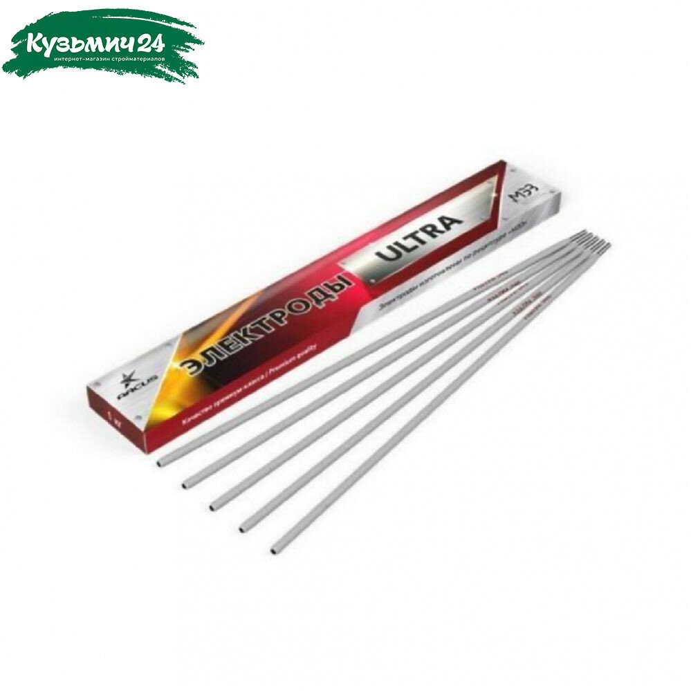Электроды МЭЗ Ультра Люкс МР-3, 4816088800045, для ручной дуговой сварки, 2.5 мм, 1 кг