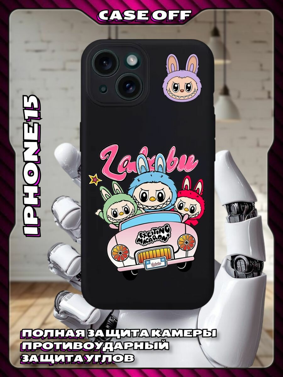 Чехол ZiART (Labubu 1 / Лабубу 1) на iPhone 15 силиконовый, с защитой камеры, черный