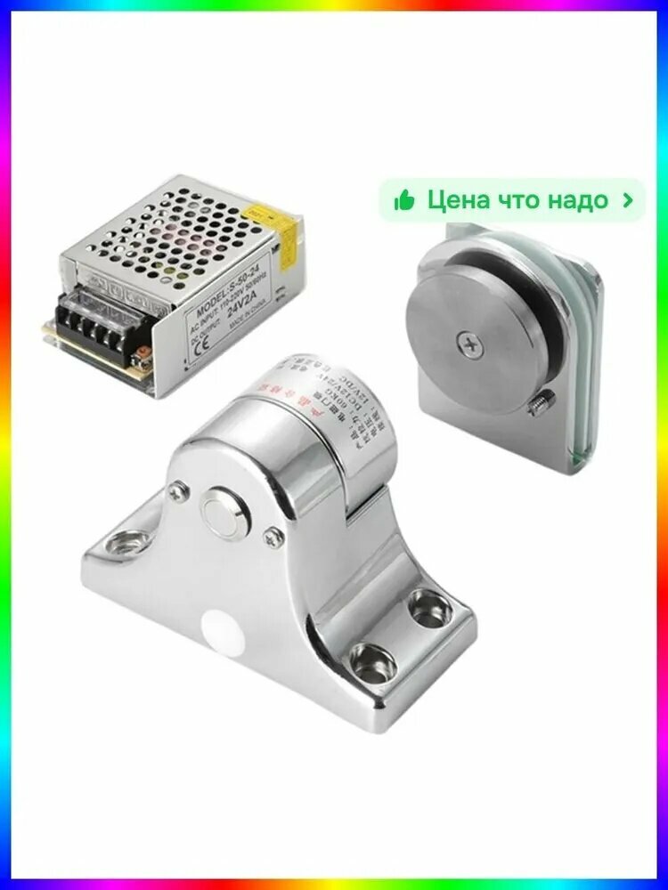 Автоматика для ворот и дверей