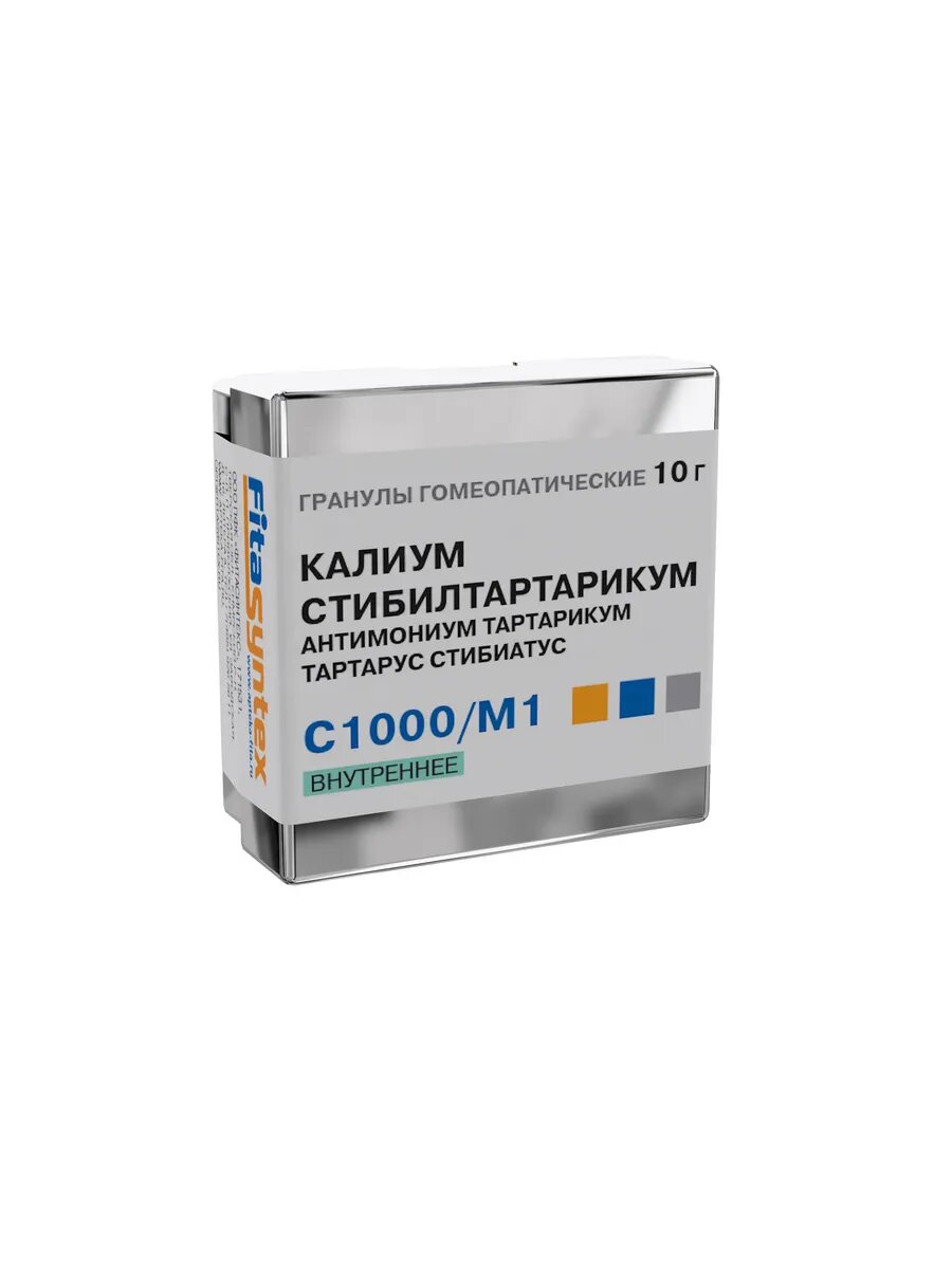 Калиум стибилтартарикум С1000, гранулы гомеопатические моно, 10 грамм , Фитасинтекс