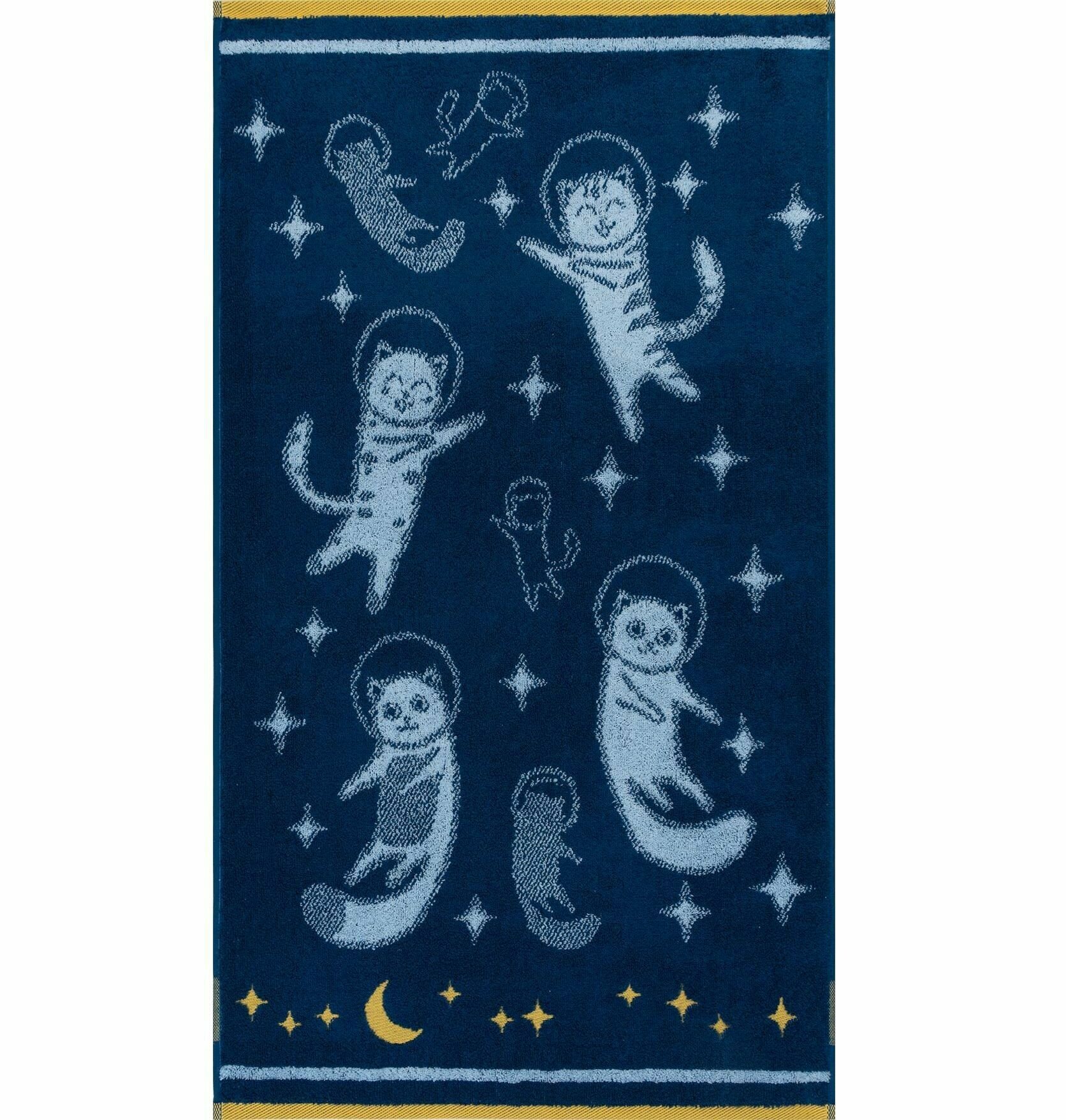 Полотенце махровое детское для лица и рук 50*90 Cleanelly 100% хлопок