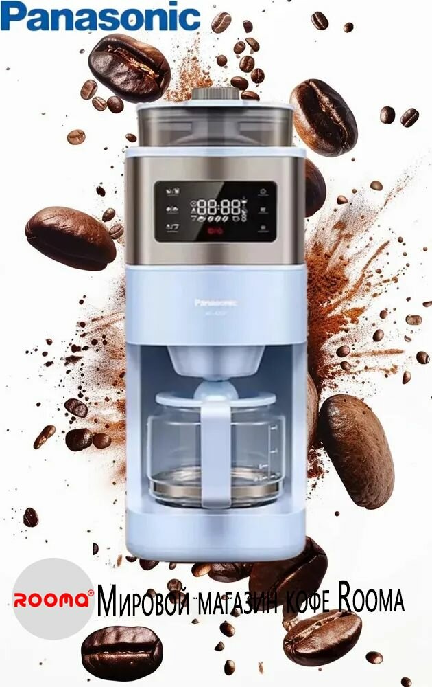 Panasonic NC-A702 кофеварка, кофеварка рожковая, Автоматическое шлифование, голубой