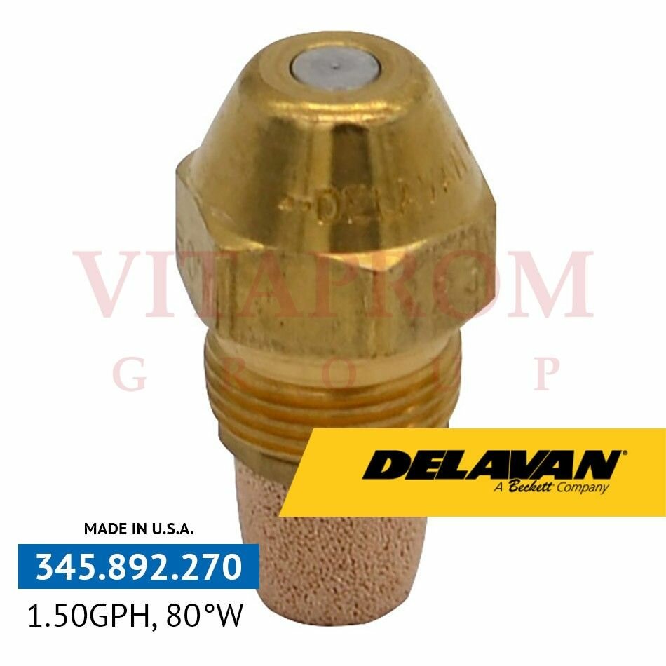 Форсунка Delavan 1.50GPH, 80W (1)