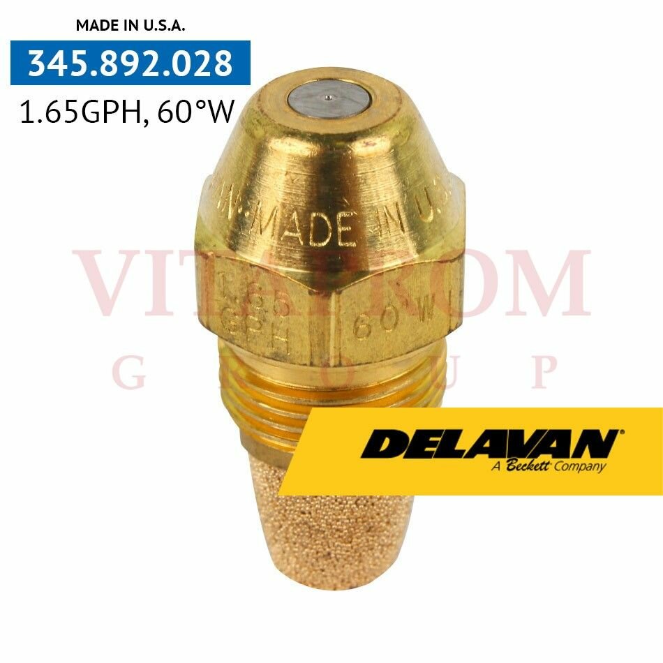 Форсунка Delavan 1.65GPH, 60W