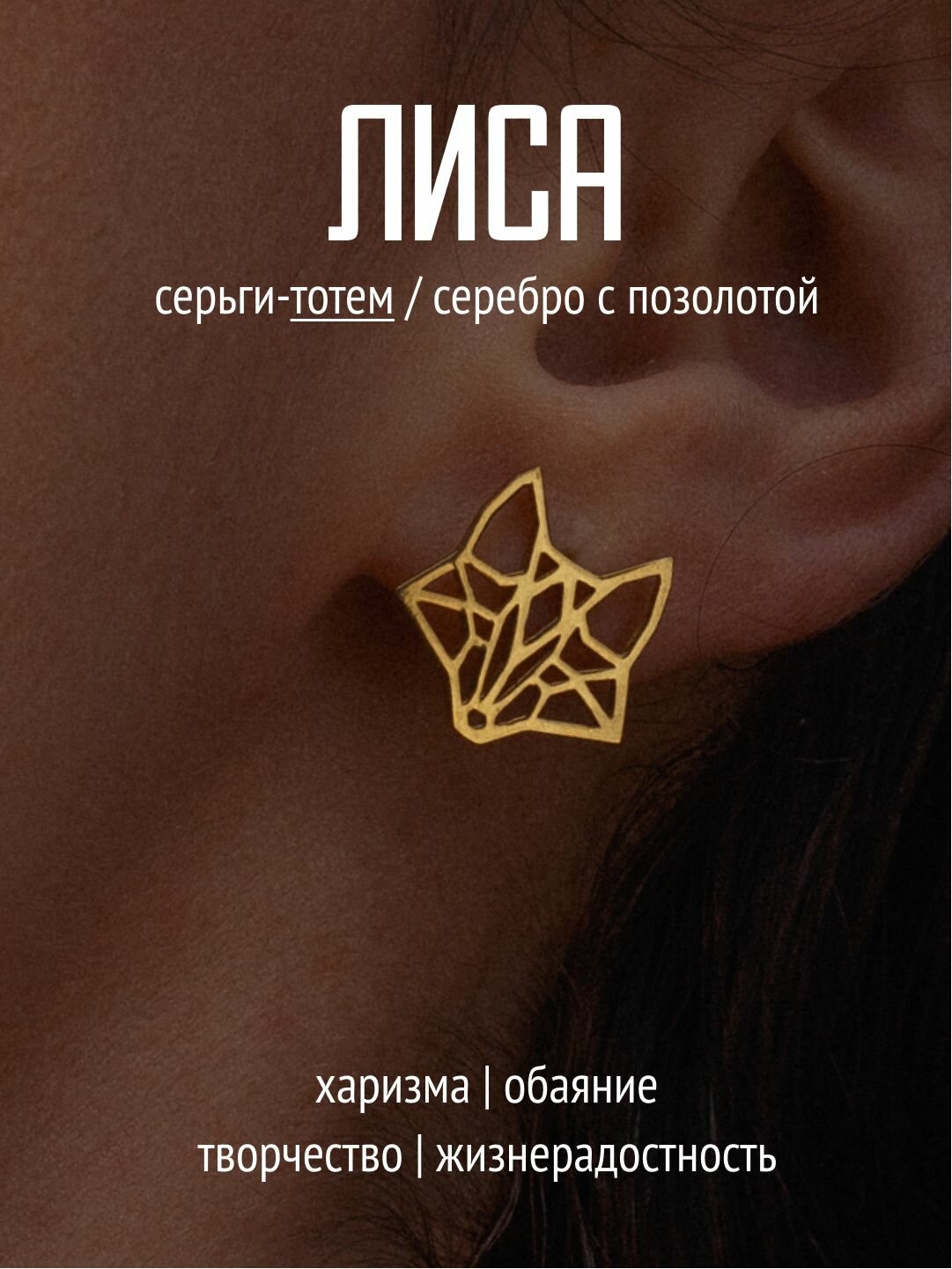 Серьги пусеты, серебро, 925 проба