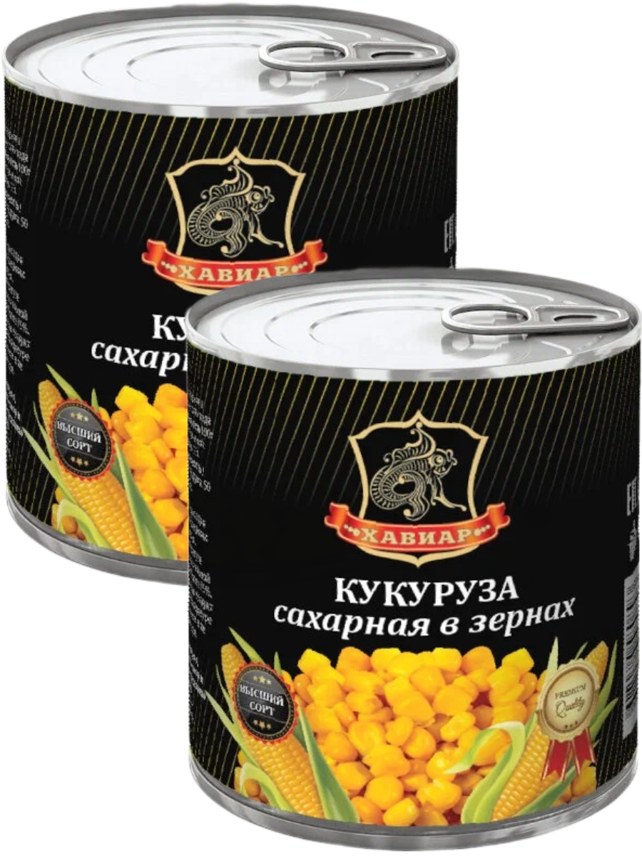 Хавиар Кукуруза консервированная в зернах 2шт по 420 гр