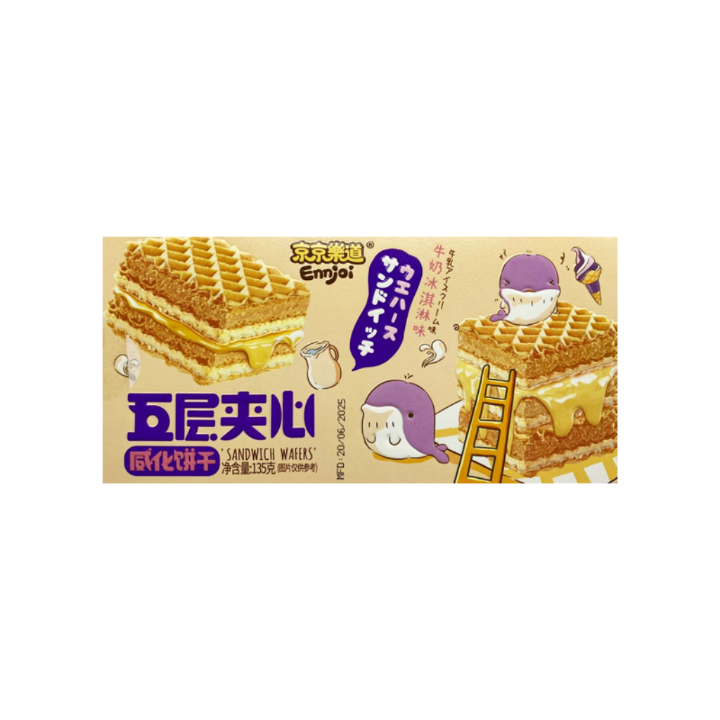 Вафли Guangong с восхитительным вкусом пломбира 135 г, Китай