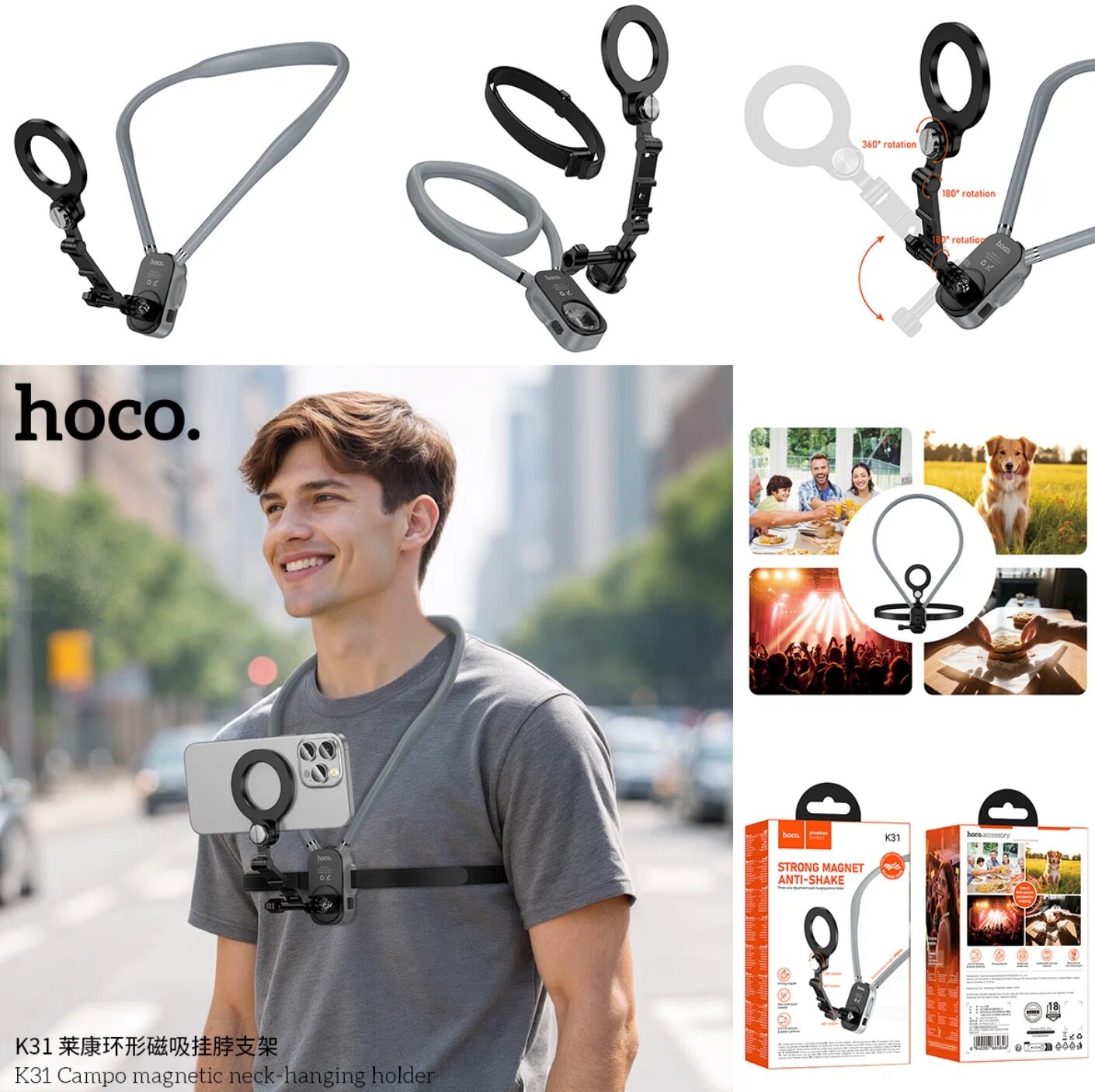 Держатель смартфона Монопод на шею Hoco K31