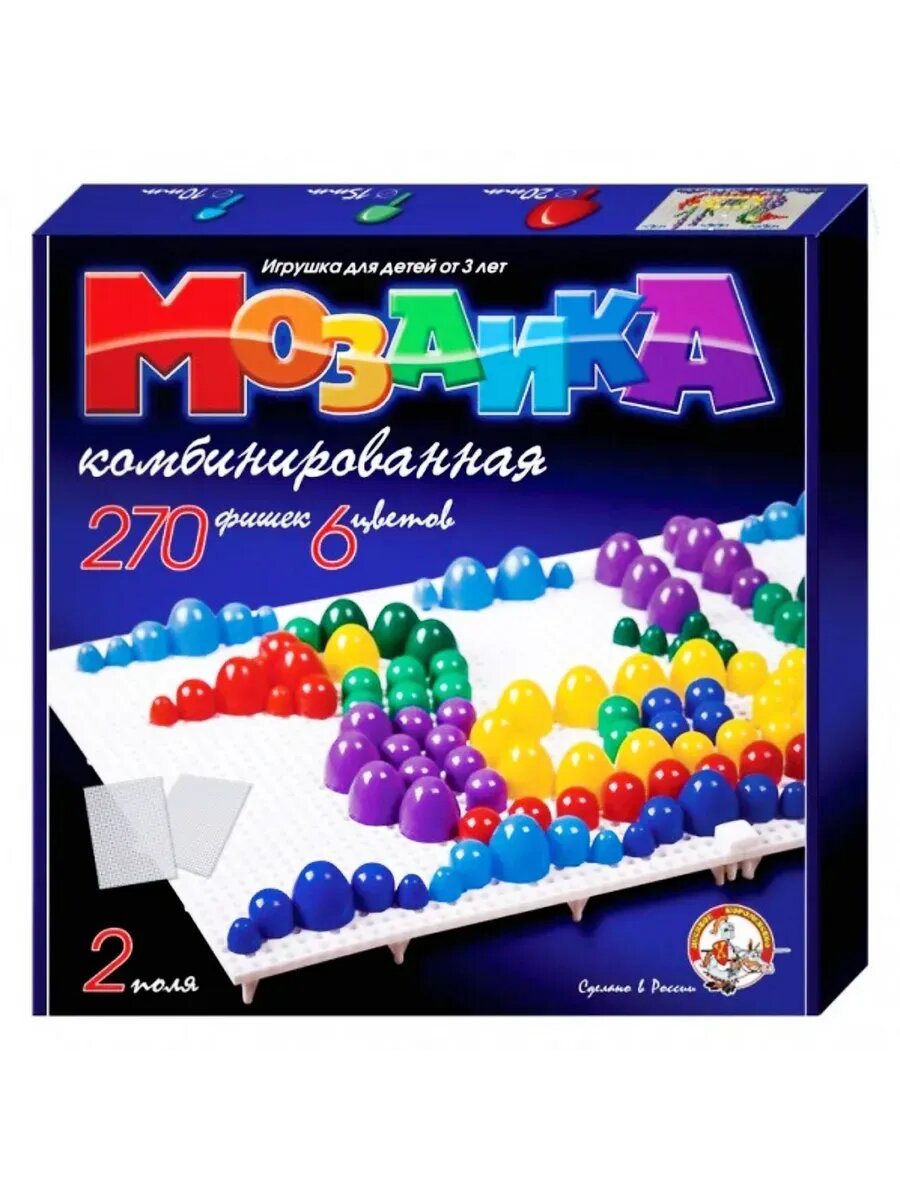 Мозаика круглая, 270 элементов