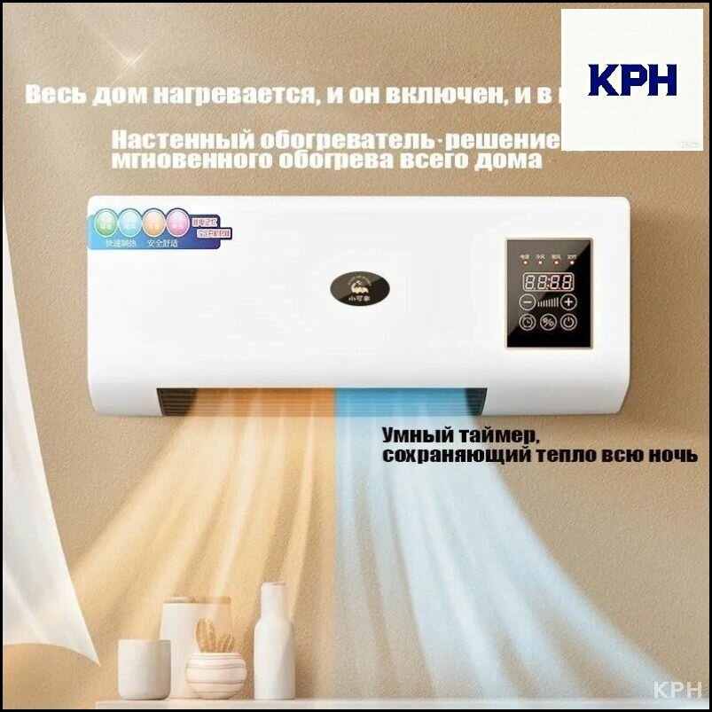 Эксклюзивный водяной калорифер