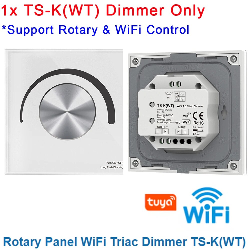 Veromount Skydance Triac Диммер Белый, TS-K(WT) Only