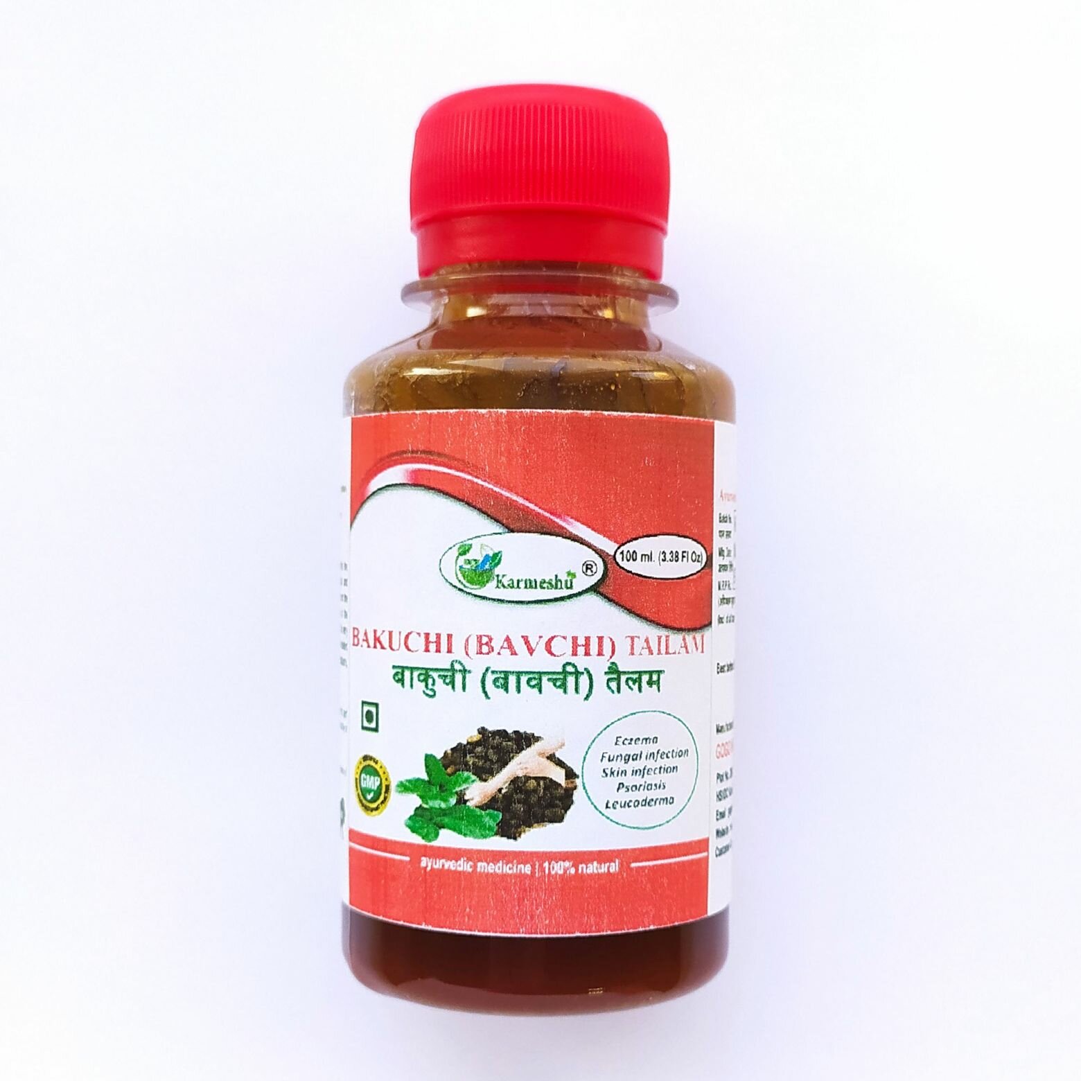 Масло Бакучи 100мл Кармешу (Karmeshu)
