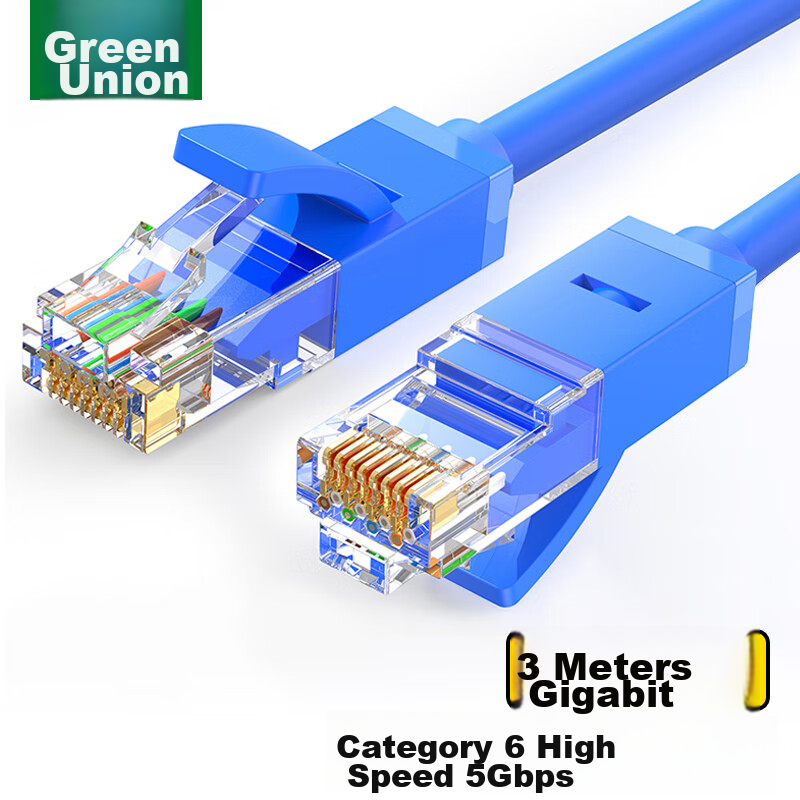 Lulian CAT6 Ethernet Cable, Gigabit High-Speed Network Broadband Cable, Category 6 Home Computer Laptop Router Monitoring Cable, CAT6 8-Core Twisted Pair Patch Cord, Blue, 3 Meters, 11203
