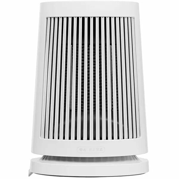 Портативный обогреватель Xiaomi Mi Desktop Heater 600W ZMNFJ01YM (White)