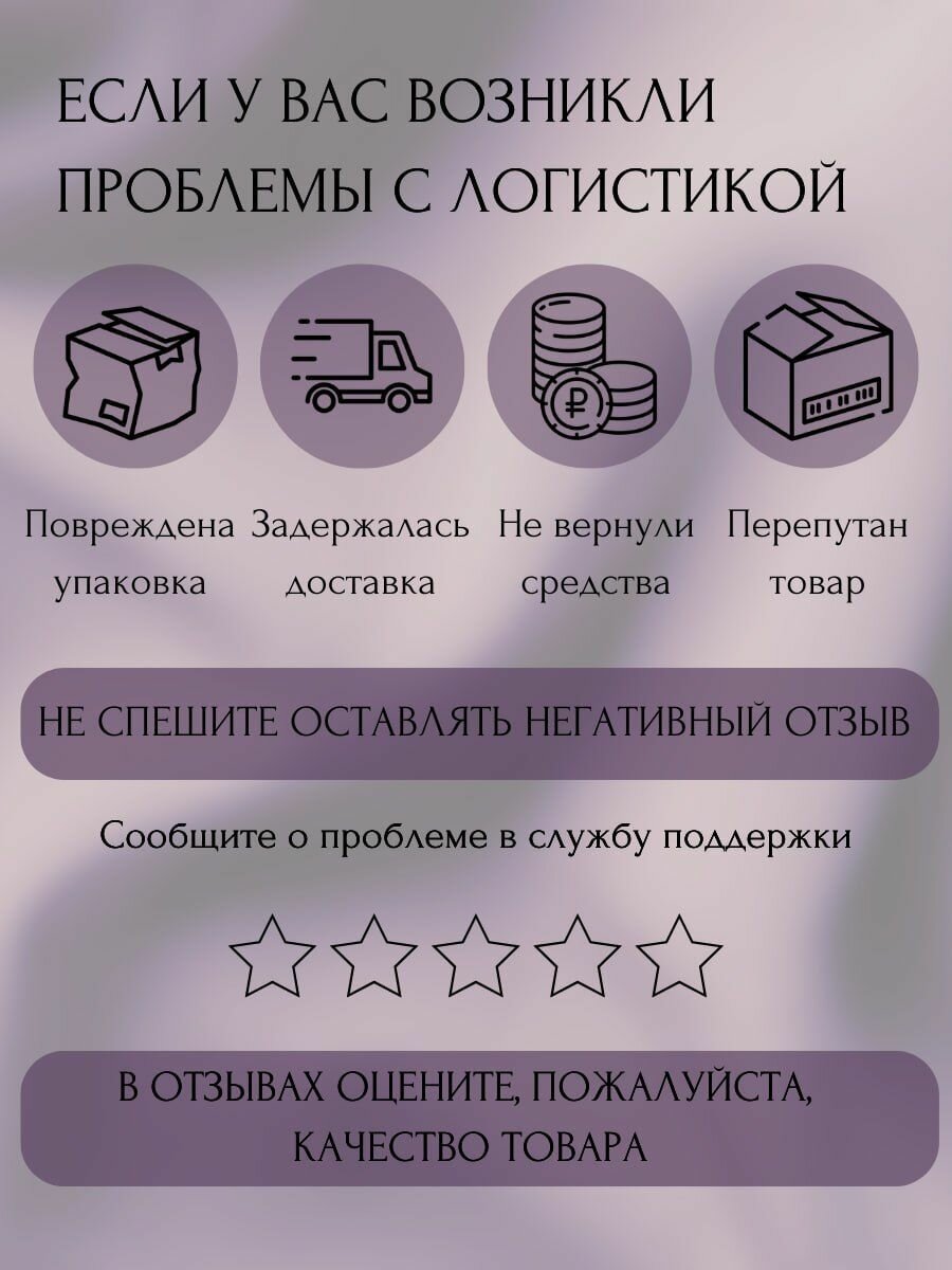 Ткань интерьерная — фото 1