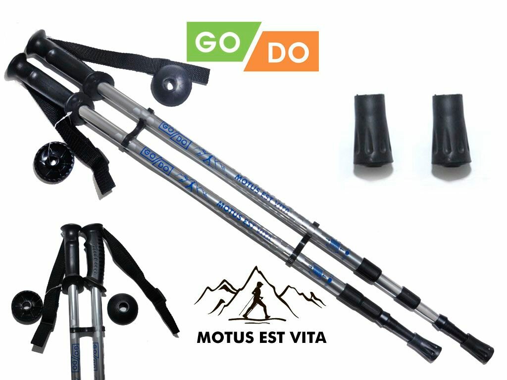 Палки треккинговые GO DO (110-135 см) серебро