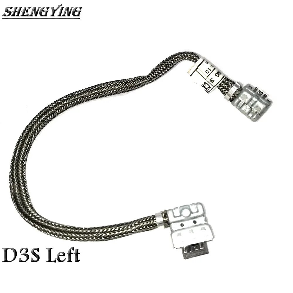 Линия подключения D3S Left для HID модуля