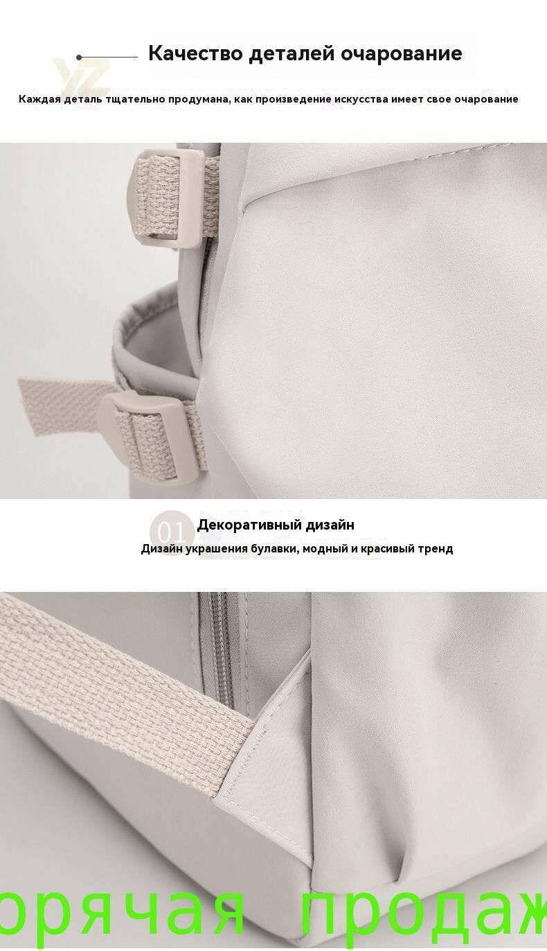 Сумка школьная — фото 1