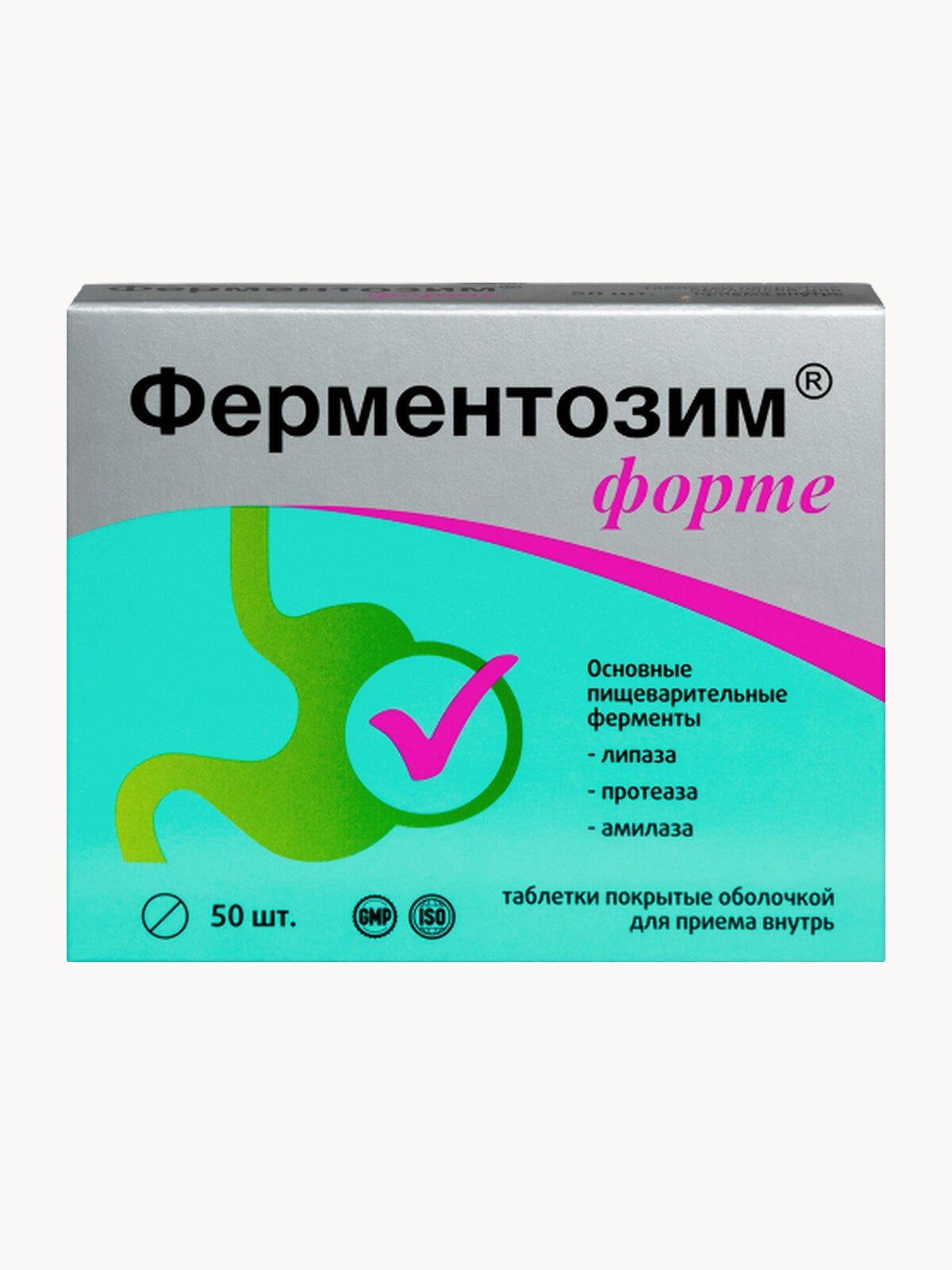Ферментозим Форте VITAMIR с панкреатином, биотином (B7) и липазой, для пищеварения, таблетки №50 (VITAMIR)