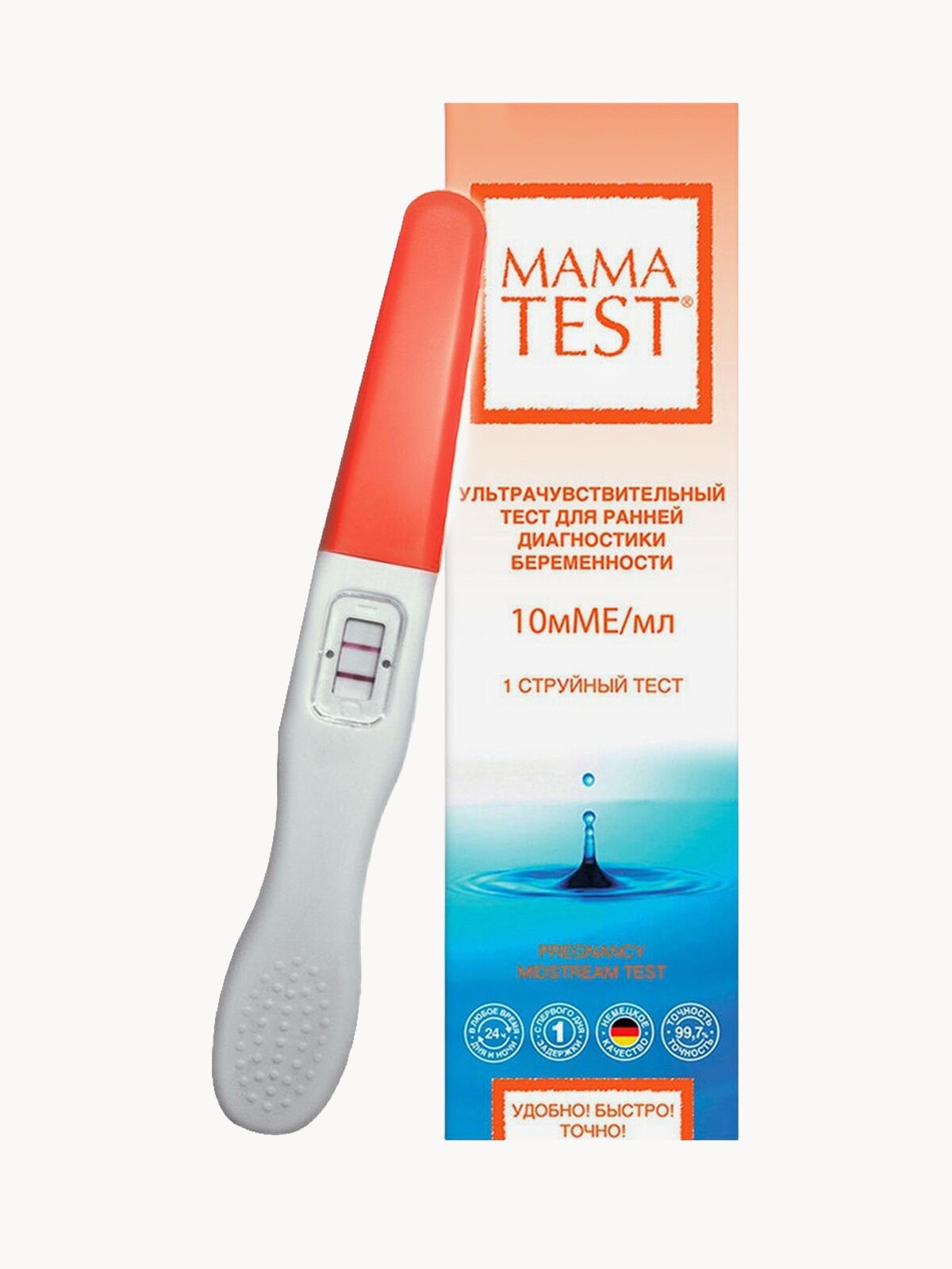 Тест для определения беременности Mama Test струйный, тест на беременность Мама Тест, 1 шт.