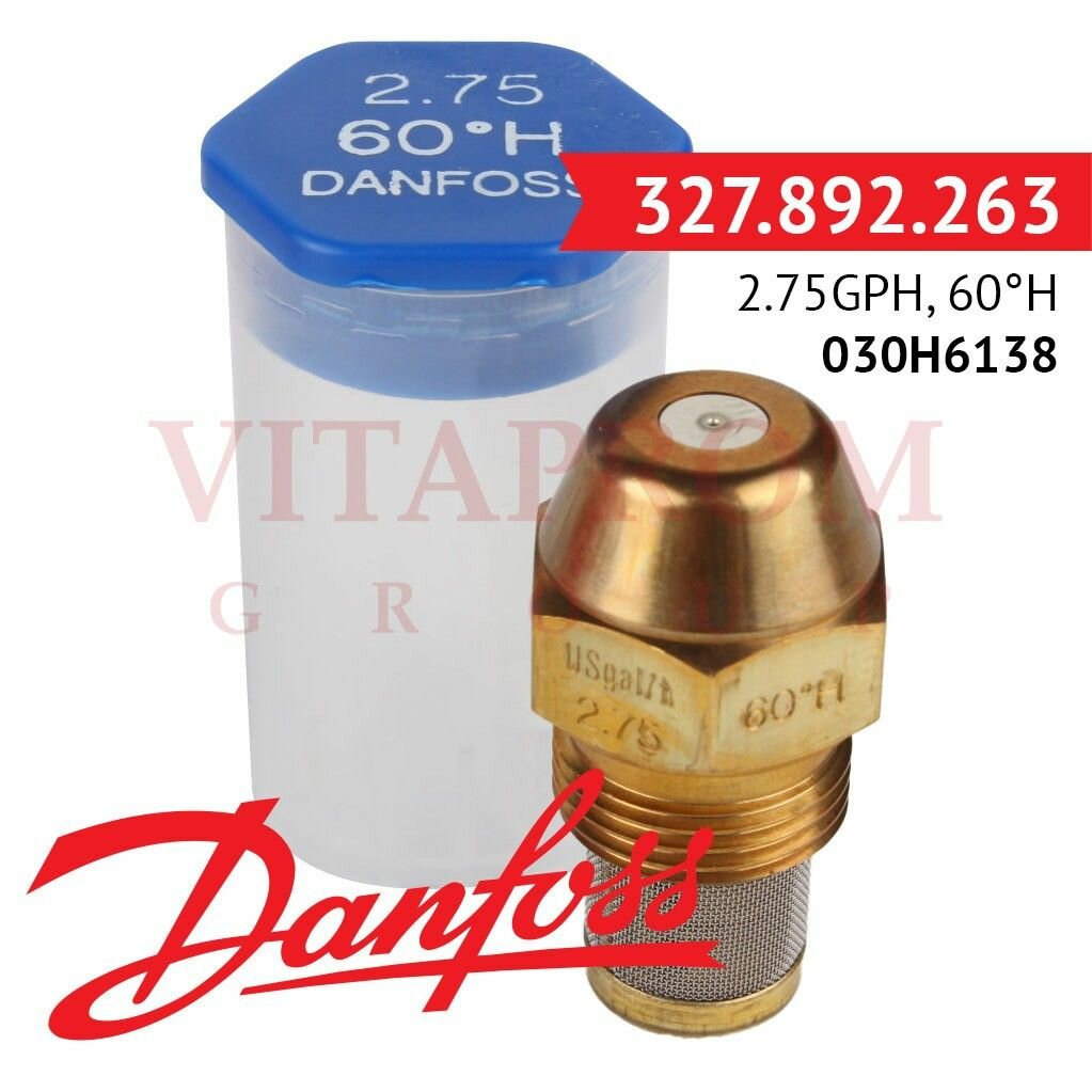 Форсунка Danfoss 2.75GPH, 60H, 030H6138
