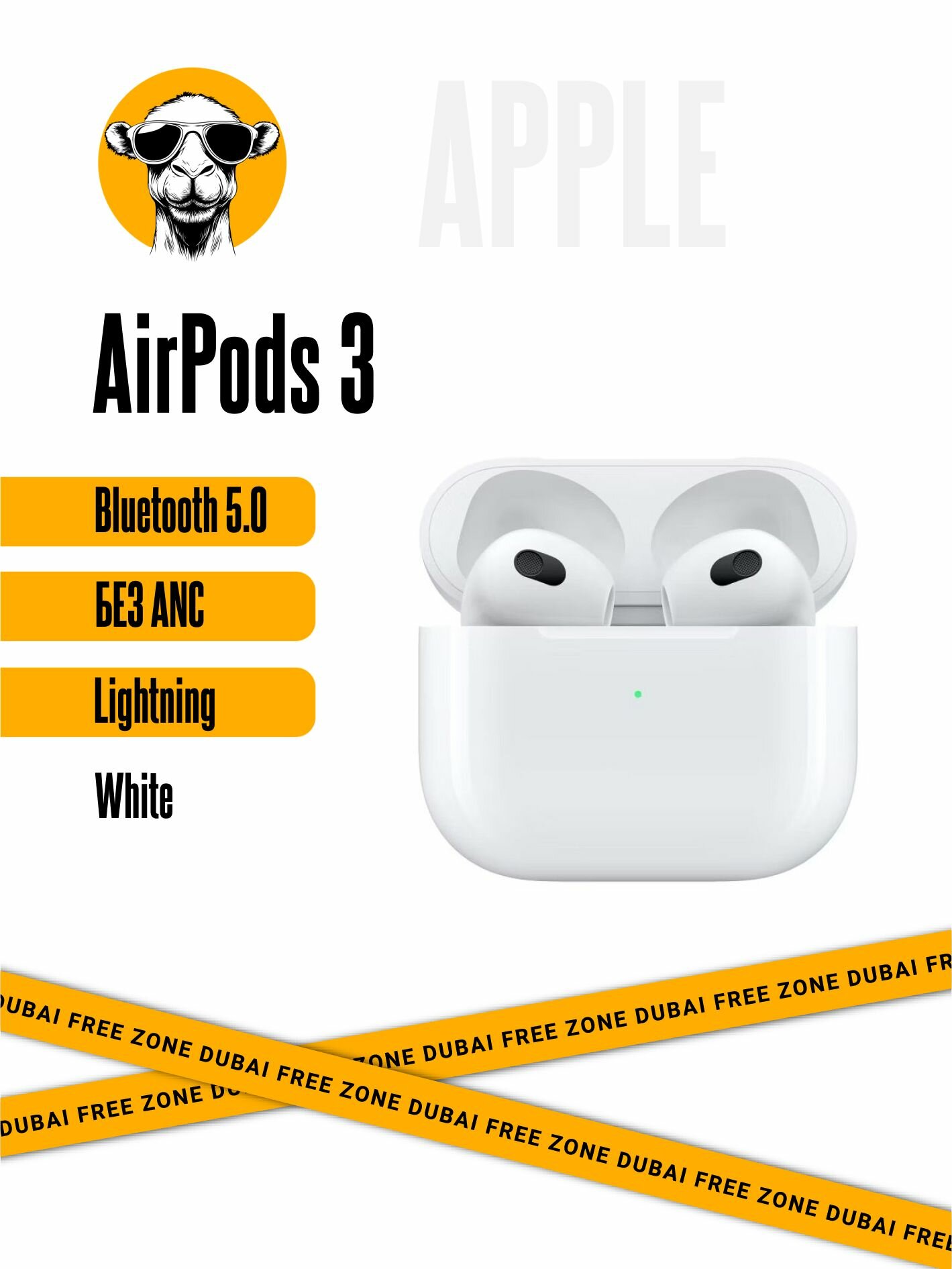 Наушники Apple Airpods 3 Lightning