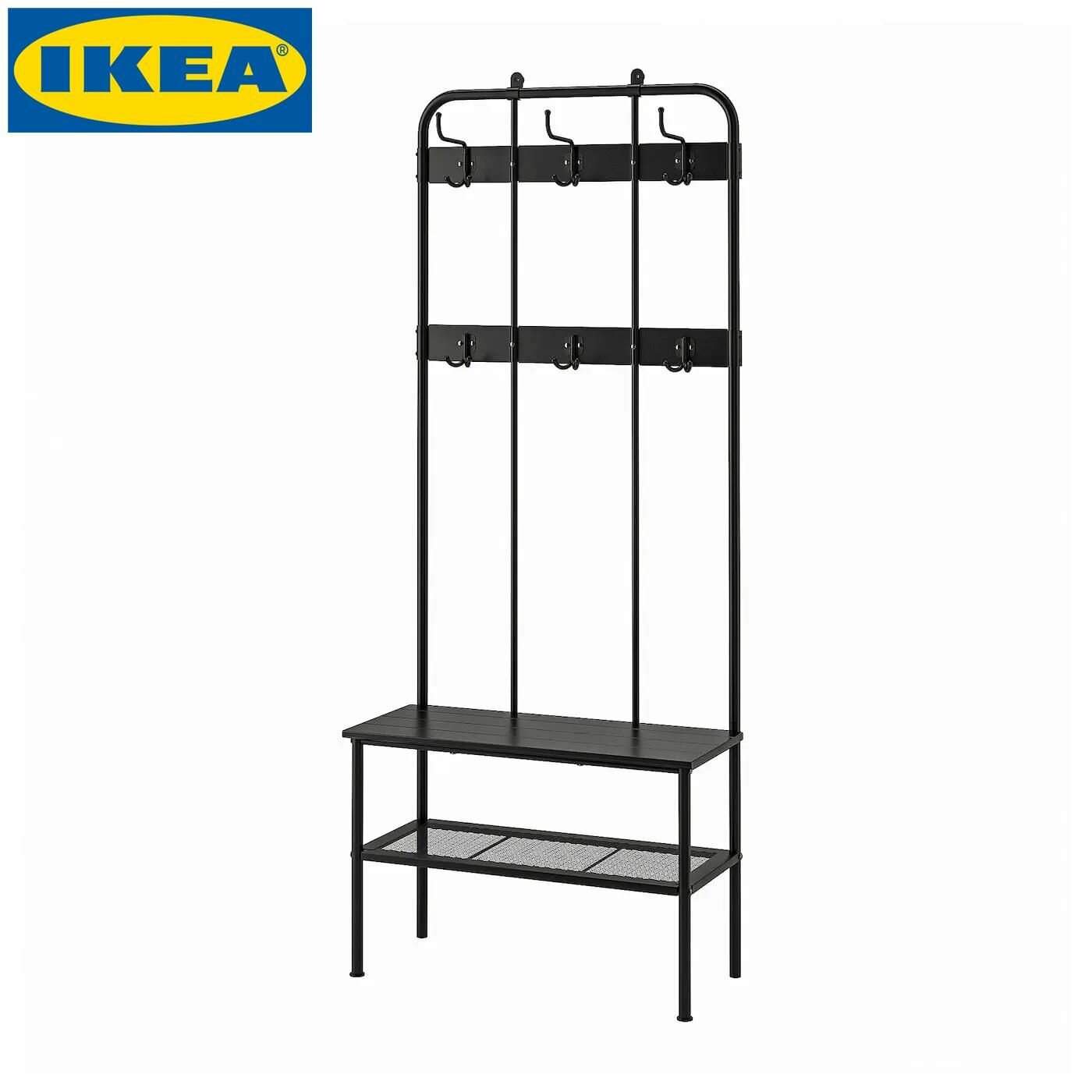 Икеа ниппосен Вешалка с обувницей и сиденьем, чёрная, 190 x 35 x 79 см