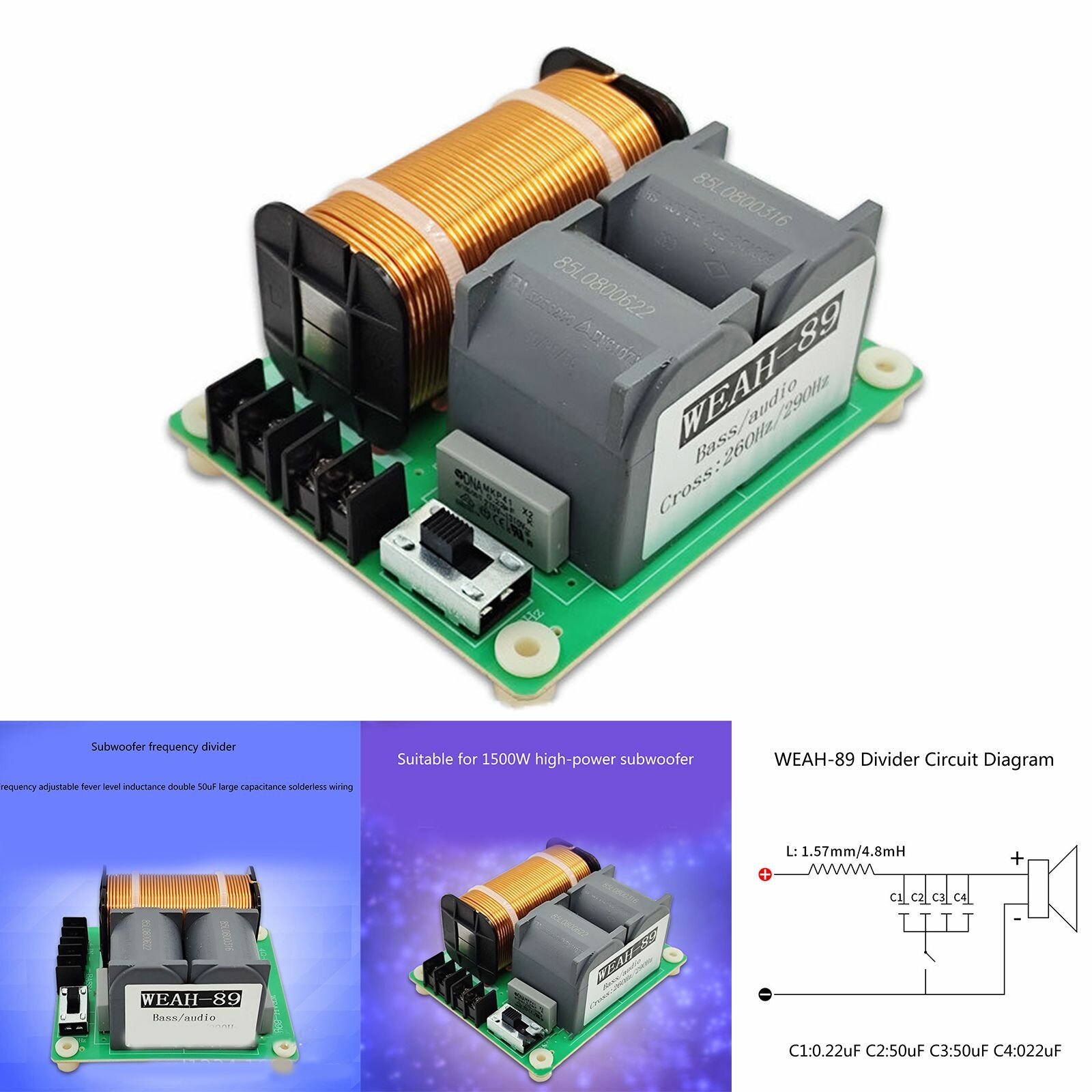 Синтезатор