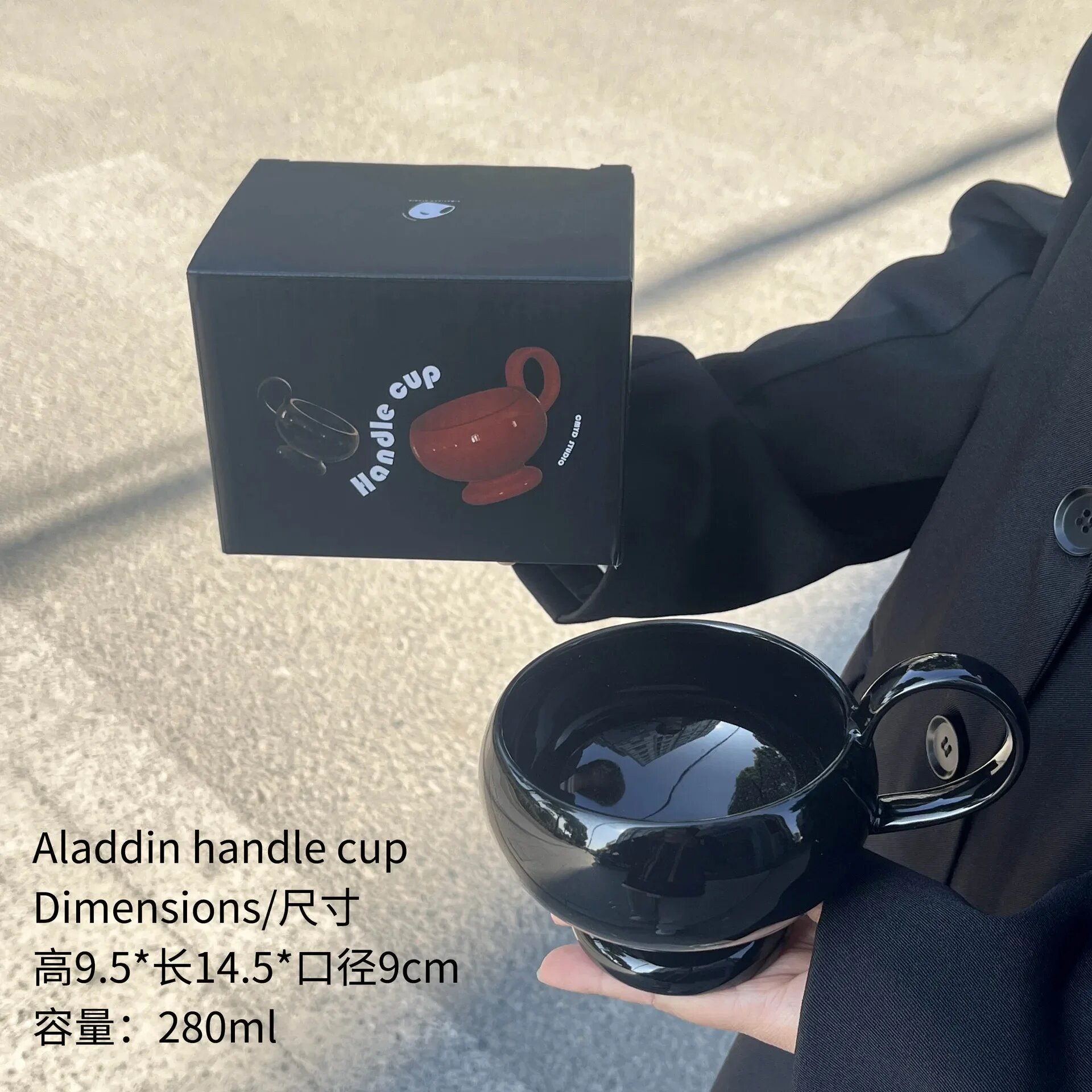 Кружка "Aladdin Black", керамическая, для посудомойки, 1 персона