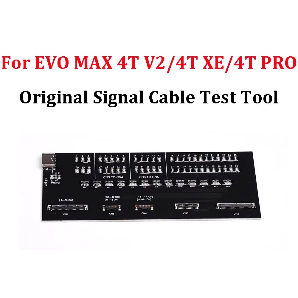Оригинальный инструмент для тестирования сигнального кабеля для Autel EVO Max 4T V2/4T XE/4T PRO PTZ, тестер линии передачи, ремонт запасных частей