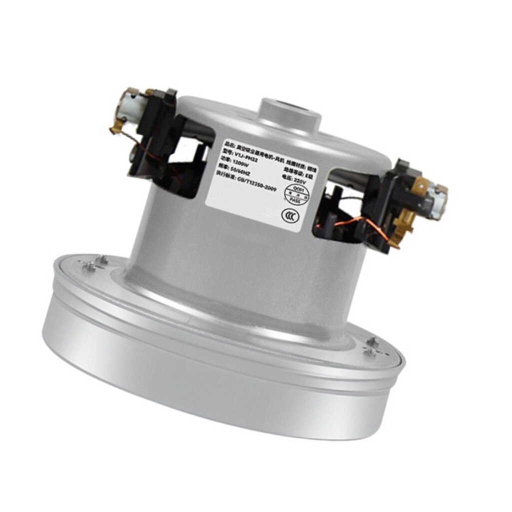 Двигатель пылесоса мотор 220в- Двигатель с круглым отверстием 121 мм